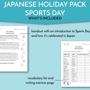 Japanese Holiday Worksheets: Sports Day (october) | for All Levels ...