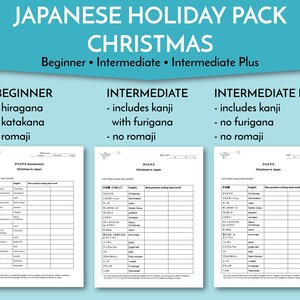 Japanese Holiday Worksheets: Christmas december for All Levels Instant ...