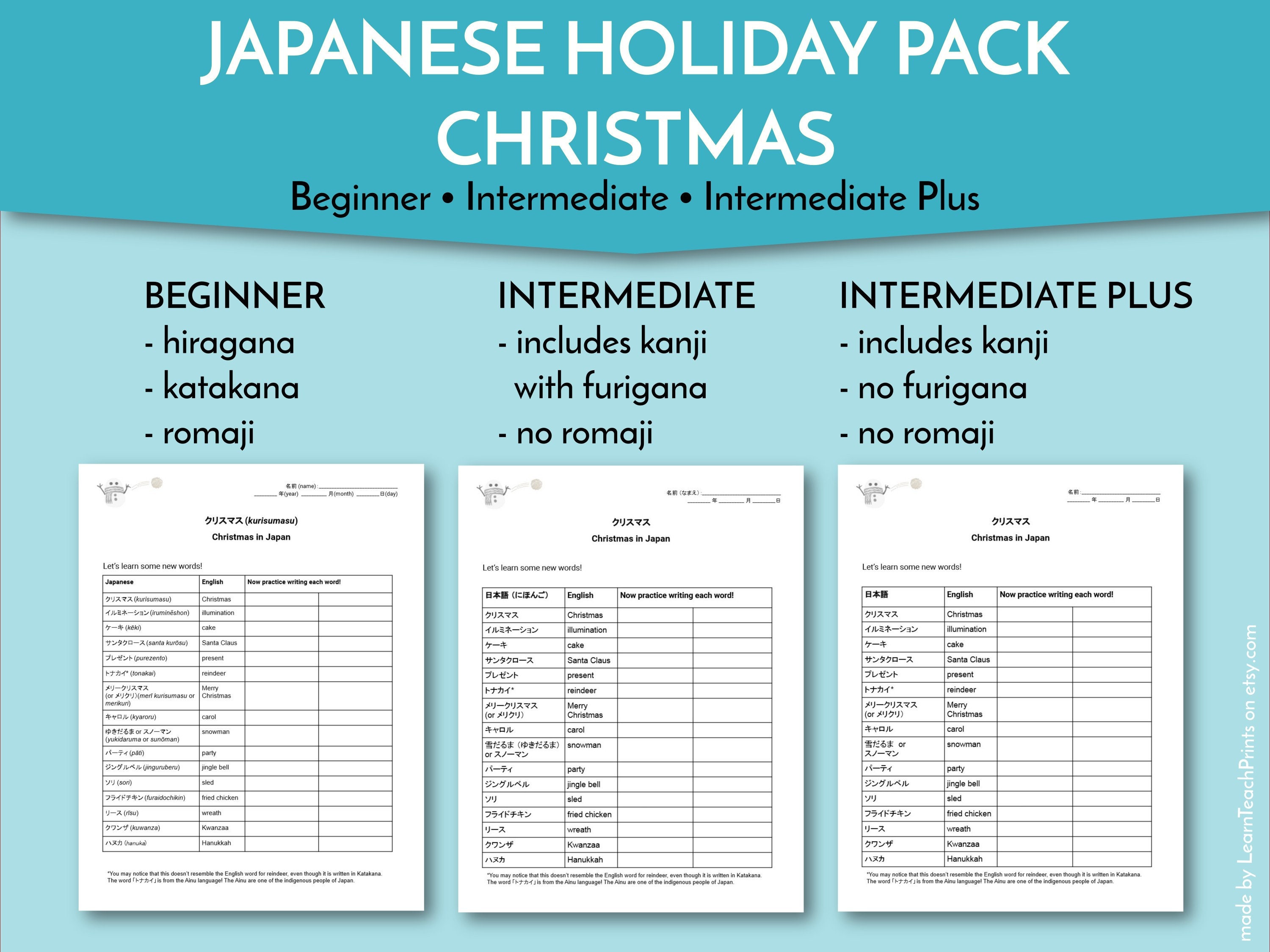 Japanese Holiday Worksheets: Christmas december for All Levels Instant ...