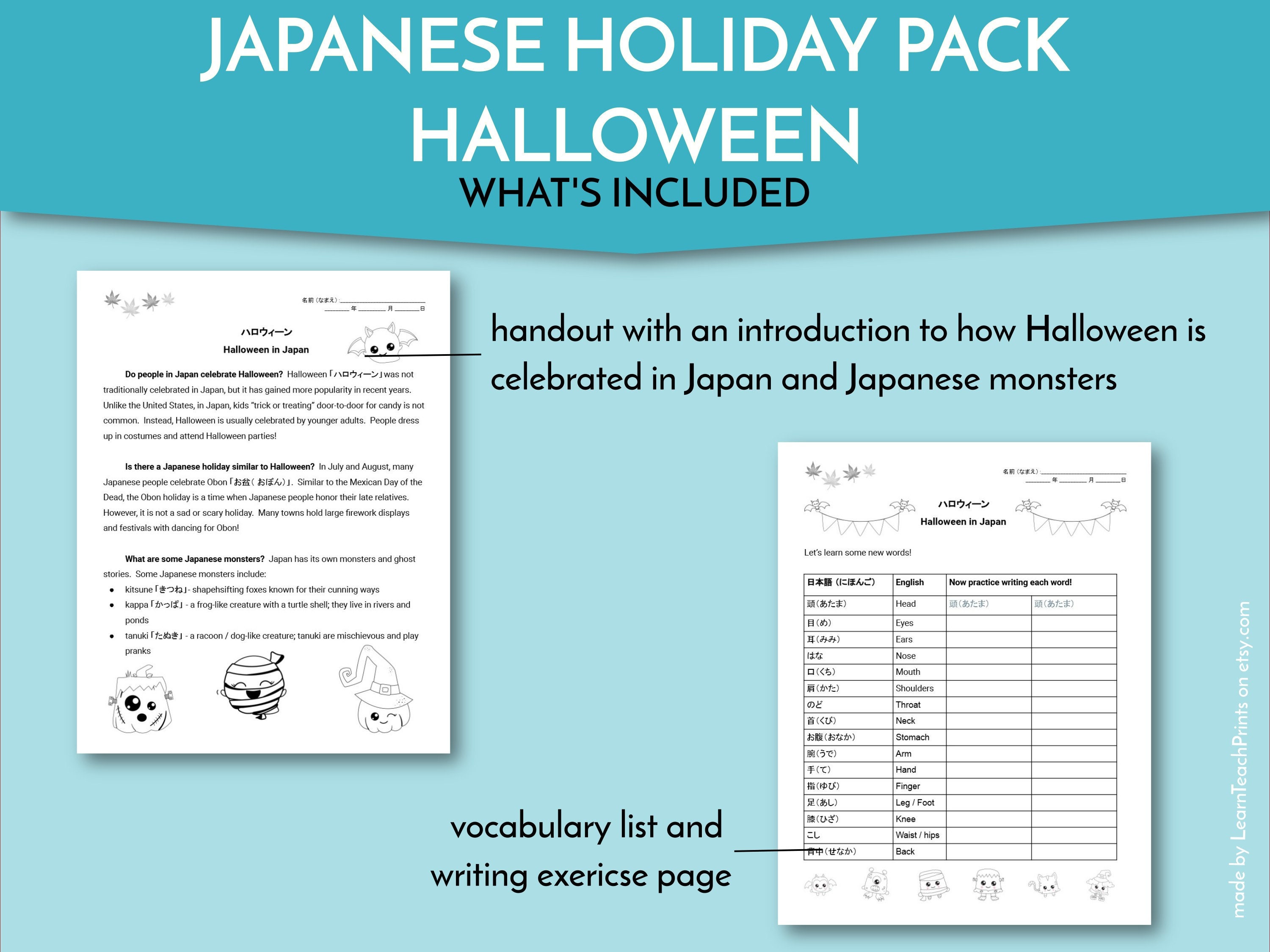 Japanese Holiday Worksheets: Halloween october for All Levels Instant ...