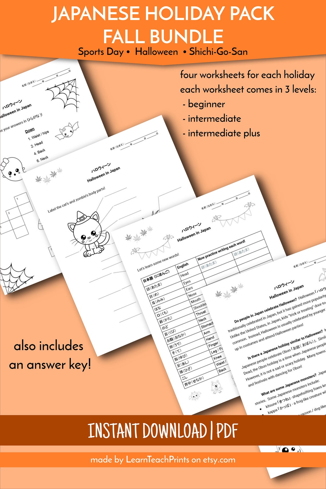 Japanese Holiday Worksheets: Fall Holiday Bundle (sports Day, Halloween ...