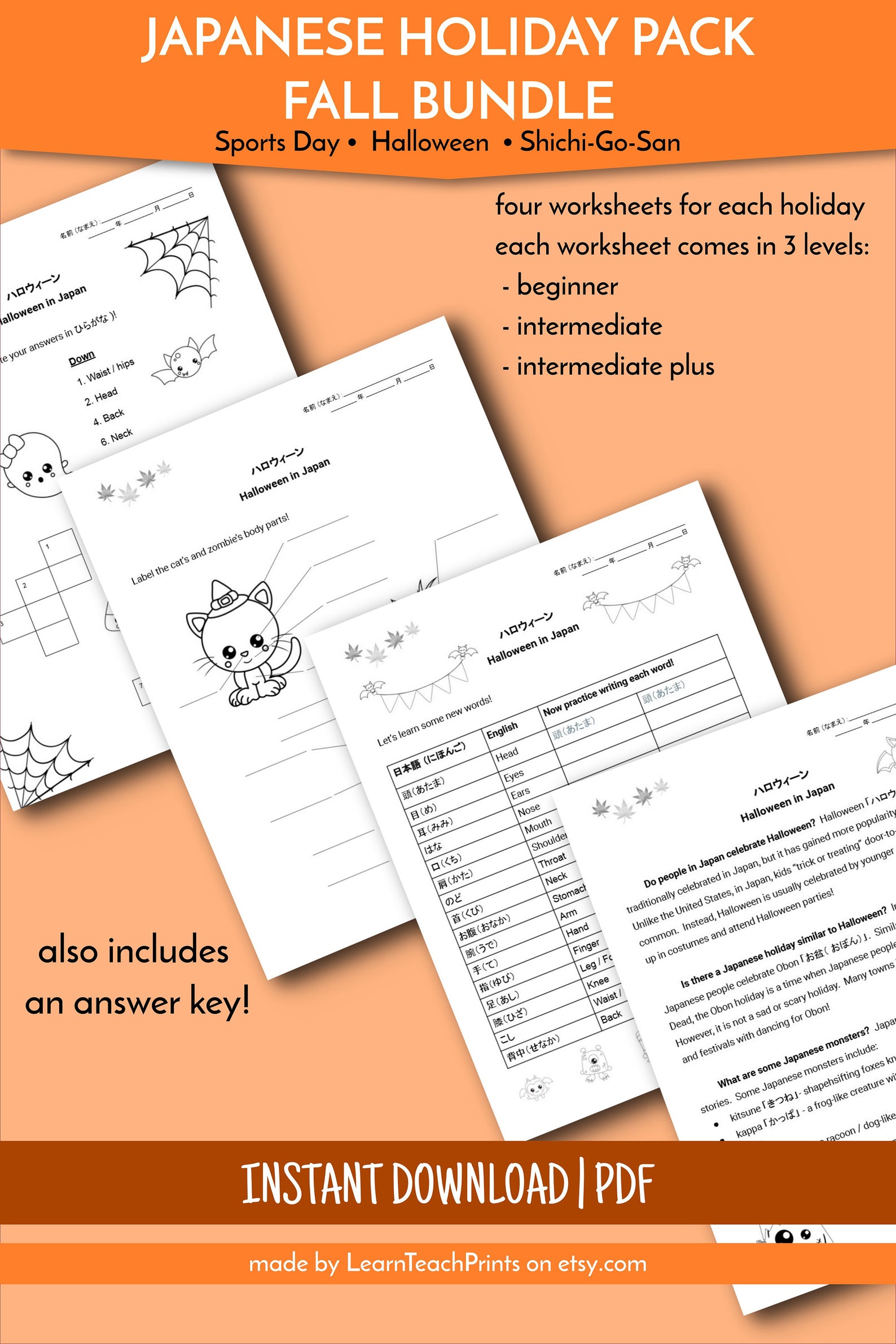Japanese Holiday Worksheets: Fall Holiday Bundle (sports Day, Halloween ...
