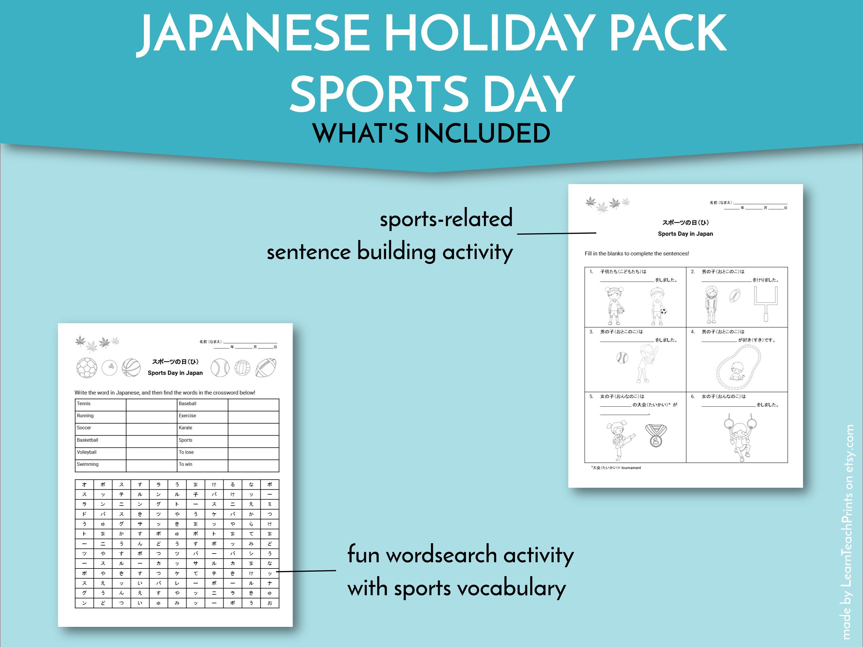 Japanese Holiday Worksheets: Sports Day (october) | for All Levels ...