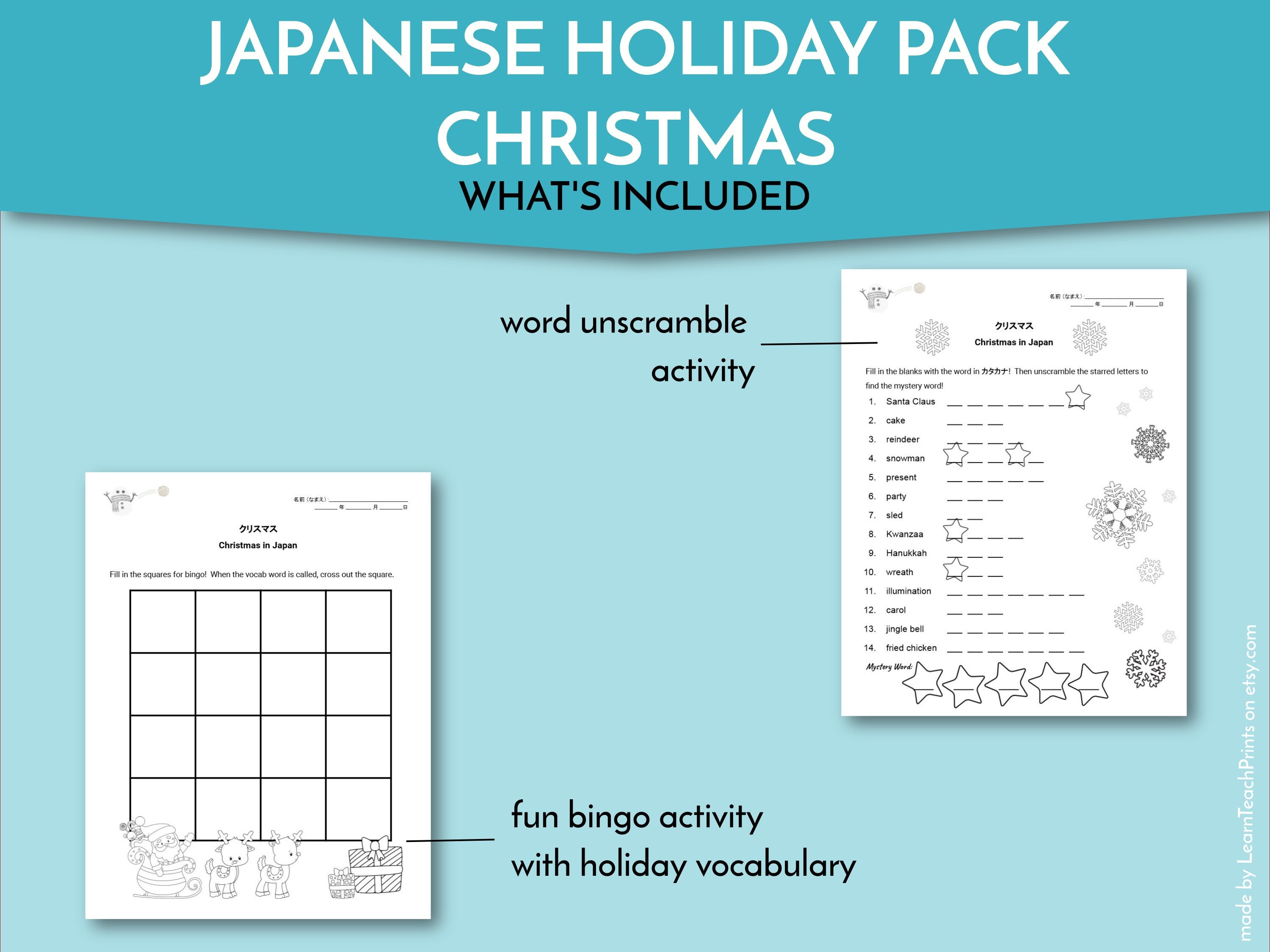Japanese Holiday Worksheets: Christmas december for All Levels Instant ...