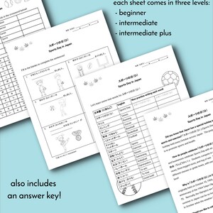 Japanese Holiday Worksheets: Sports Day (october) | for All Levels ...