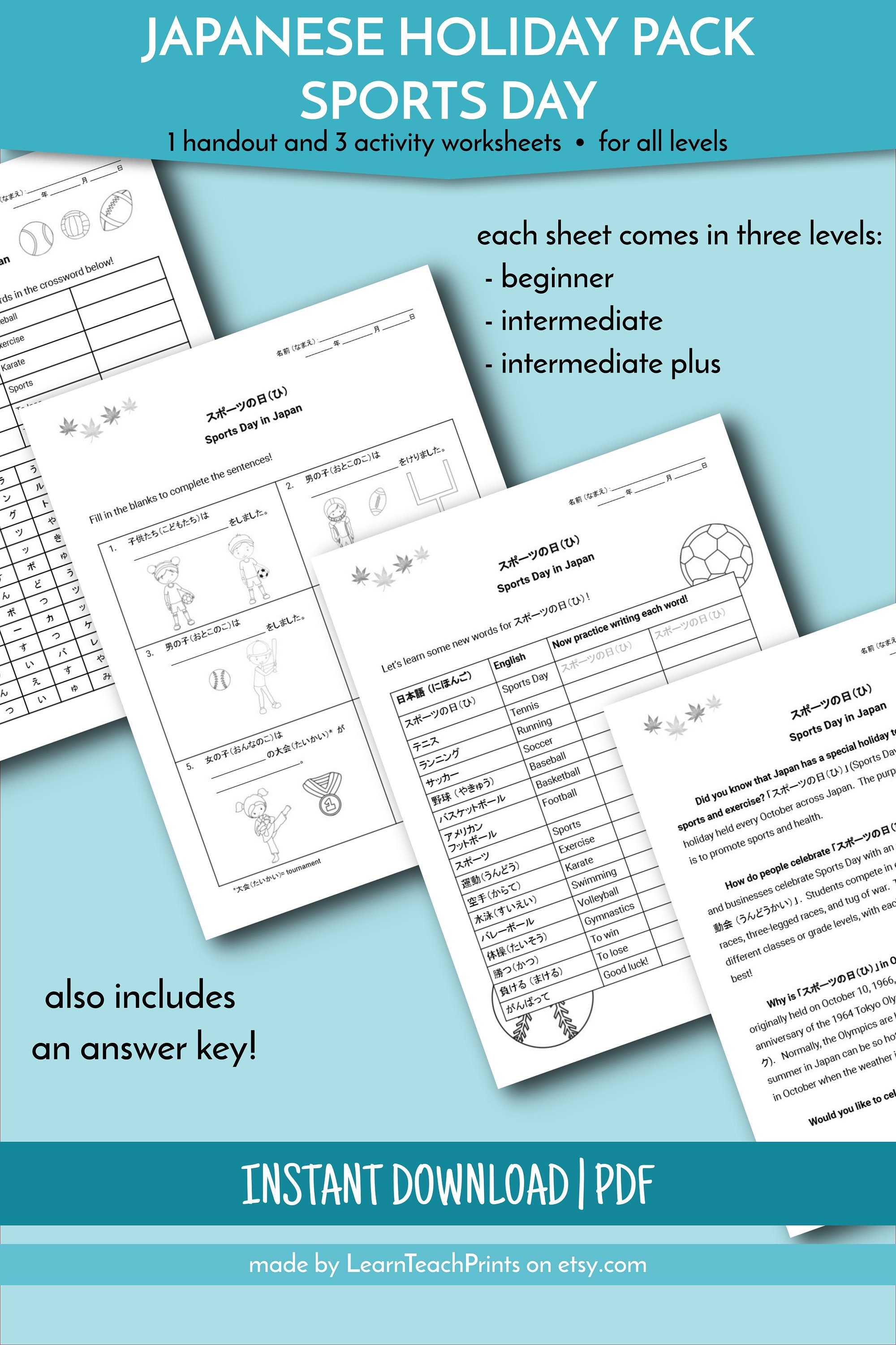 Japanese Holiday Worksheets: Sports Day (october) | for All Levels ...