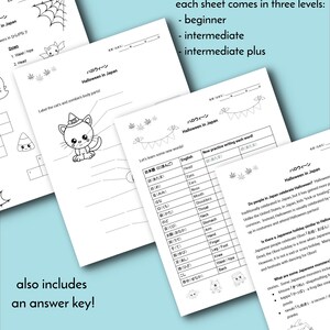 Japanese Holiday Worksheets: Halloween october for All Levels Instant ...