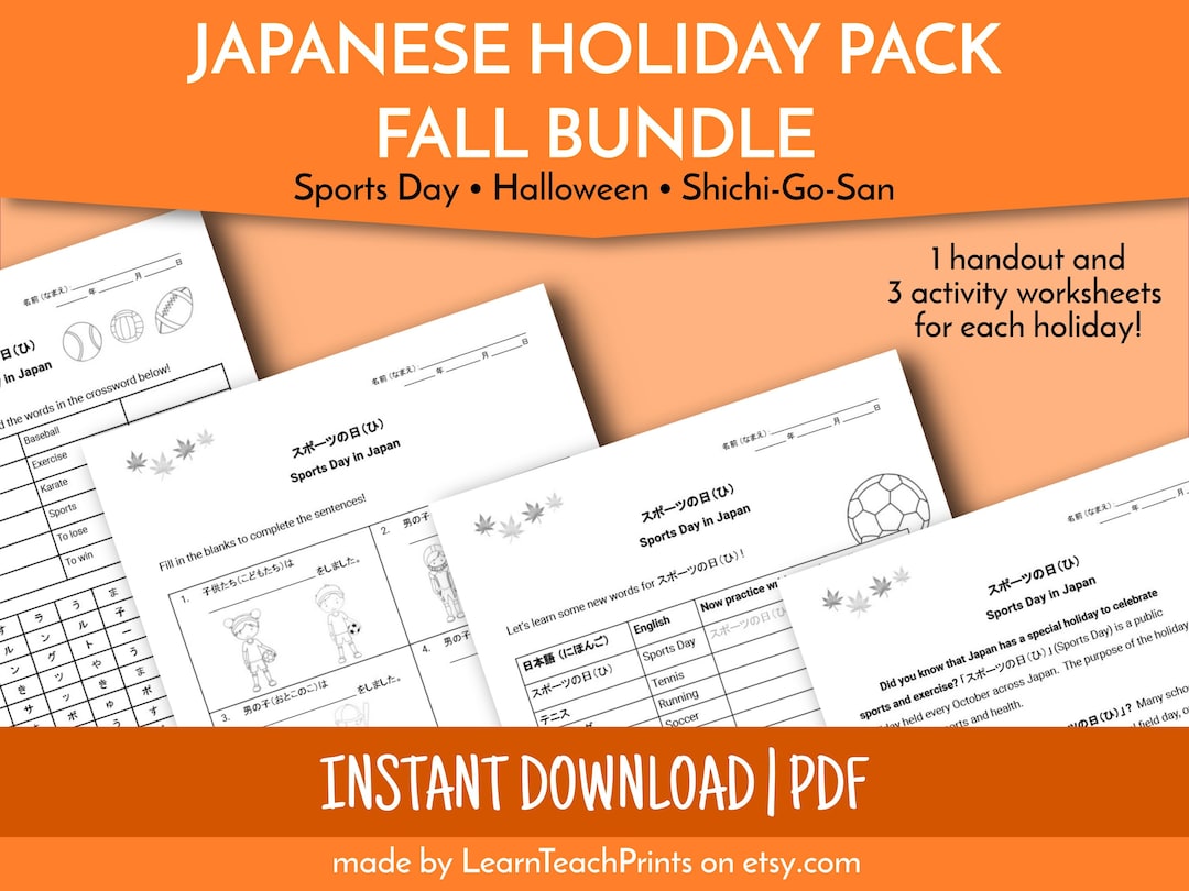 Japanese Holiday Worksheets: Fall Holiday Bundle (sports Day, Halloween ...