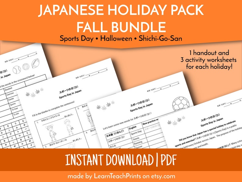 Japanese Holiday Worksheets: Fall Holiday Bundle (sports Day, Halloween ...