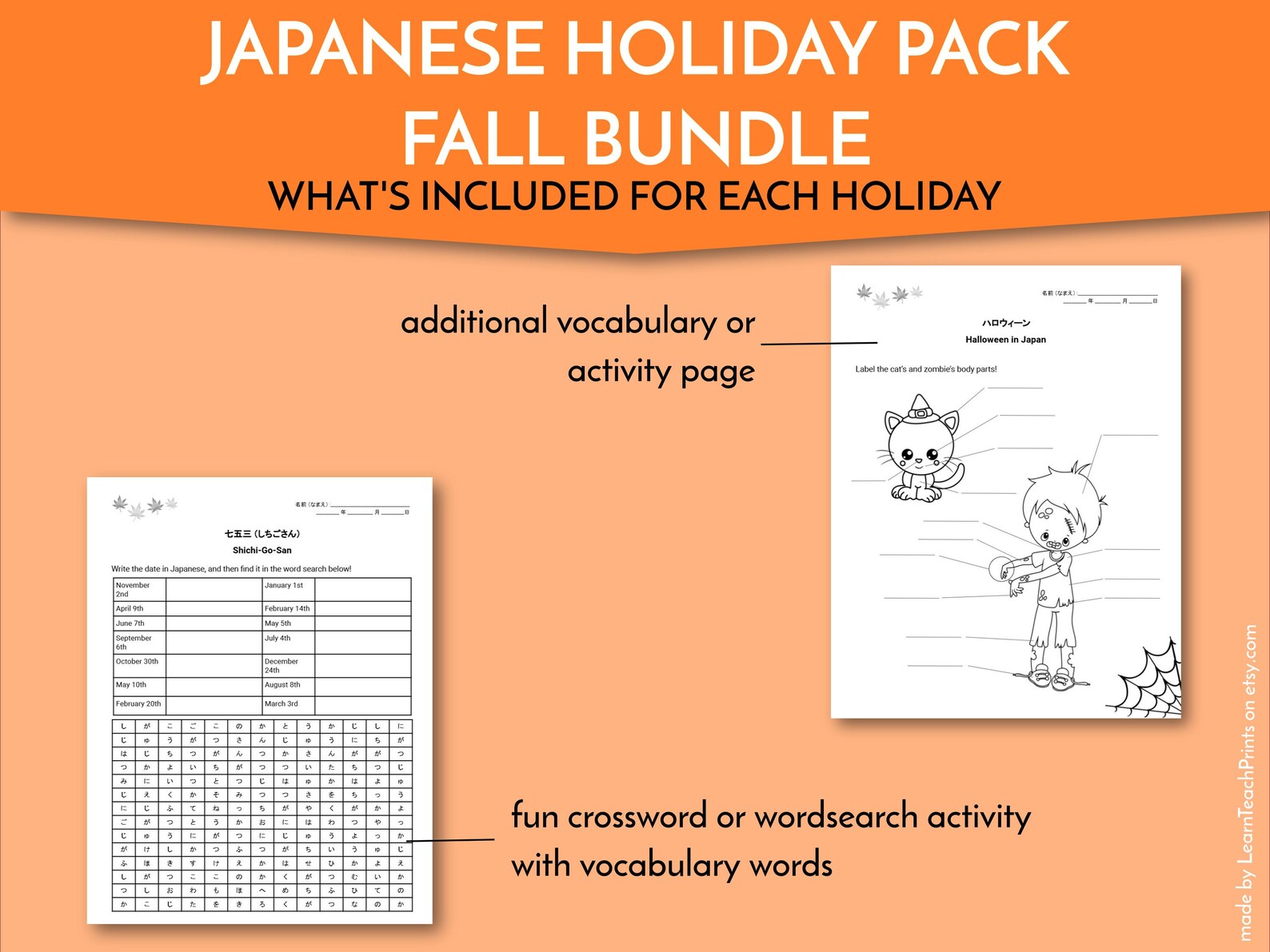 Japanese Holiday Worksheets: Fall Holiday Bundle (sports Day, Halloween ...