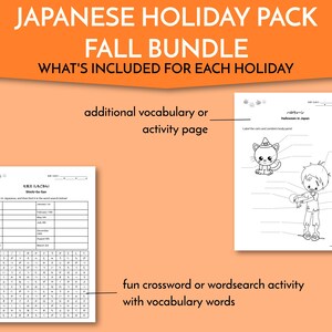 Japanese Holiday Worksheets: Fall Holiday Bundle (sports Day, Halloween ...