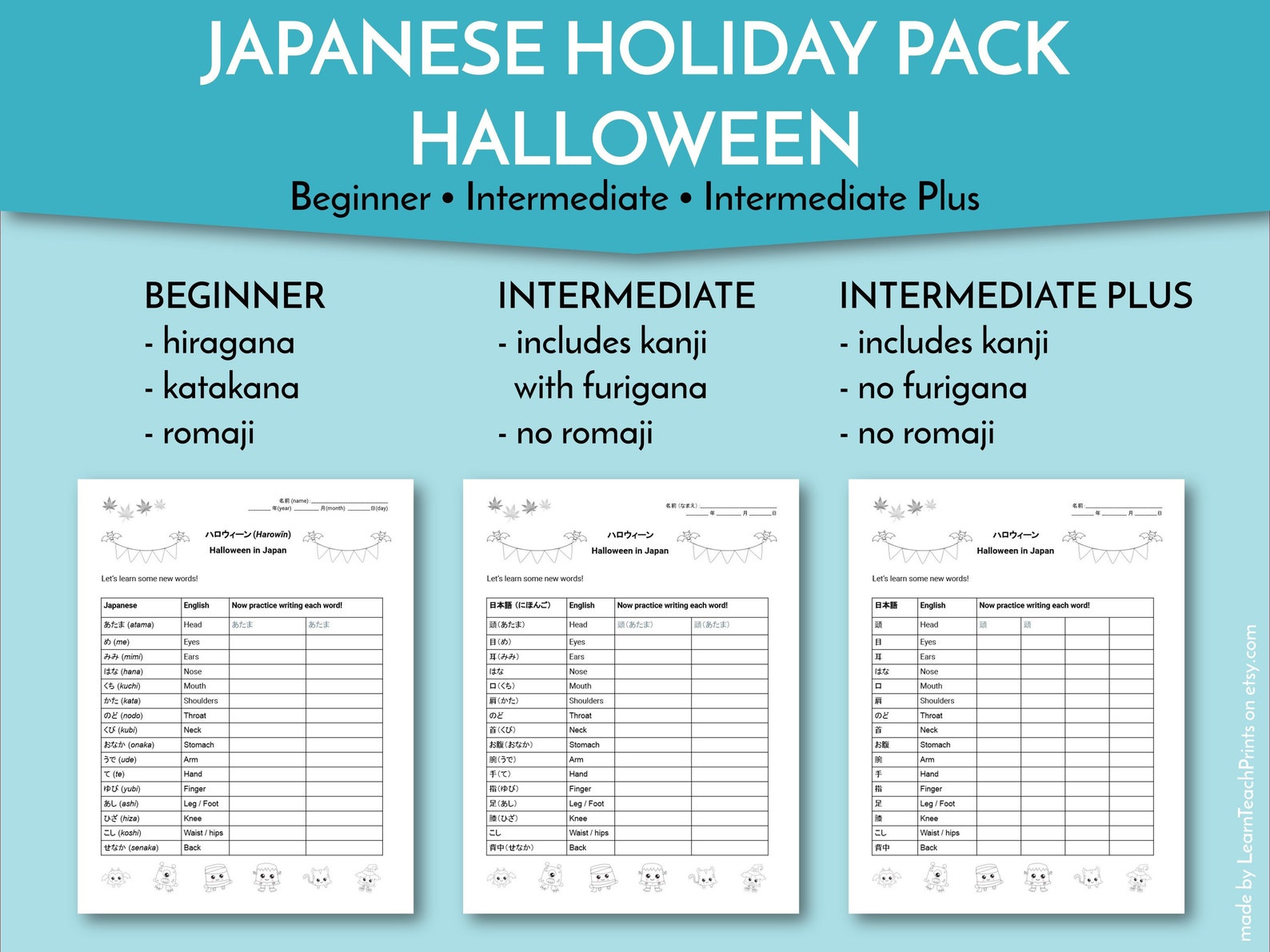 Japanese Holiday Worksheets: Halloween october for All Levels Instant ...