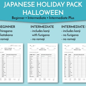 Japanese Holiday Worksheets: Halloween october for All Levels Instant ...