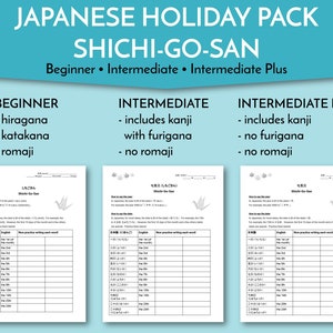 Japanese Holiday Worksheets: Shichi-go-san (november) | for All Levels ...