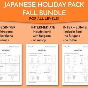 Japanese Holiday Worksheets: Fall Holiday Bundle (sports Day, Halloween ...