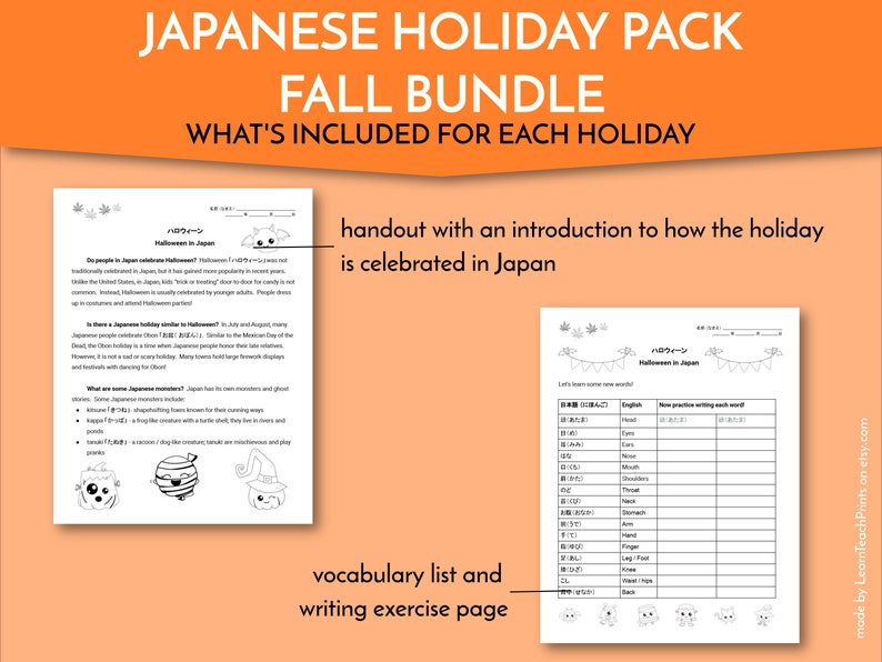 Japanese Holiday Worksheets: Fall Holiday Bundle (sports Day, Halloween ...