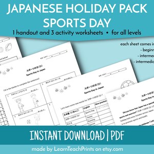 Japanese Holiday Worksheets: Sports Day (october) | for All Levels ...