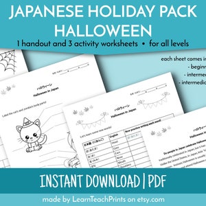 Japanese Holiday Worksheets: Halloween october for All Levels Instant ...