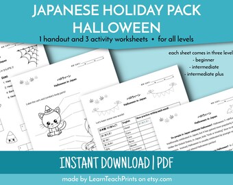 Japanese Holiday Worksheets: Sports Day october for All Levels Instant ...