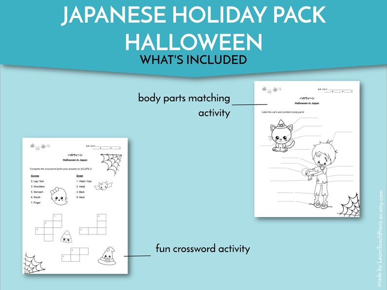 Japanese Holiday Worksheets: Halloween october for All Levels Instant ...