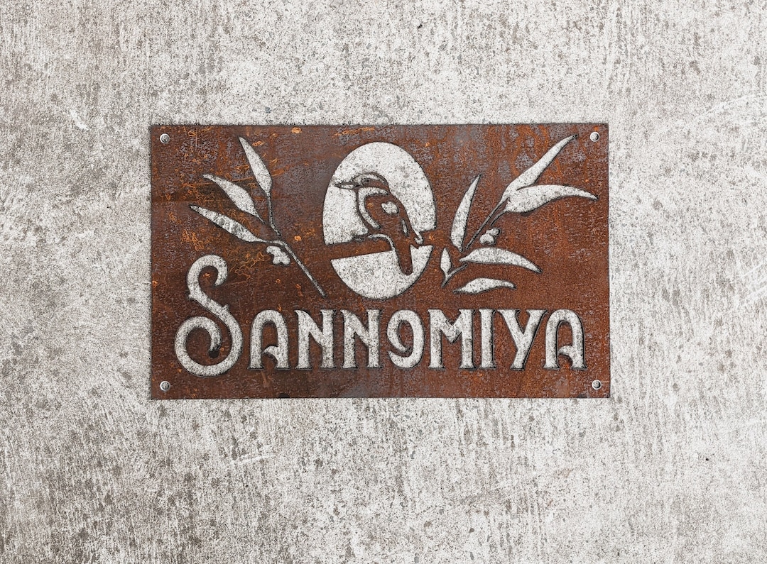 Personalised Sign - Kookaburra and Gum Leaf - Australian - House Name ...