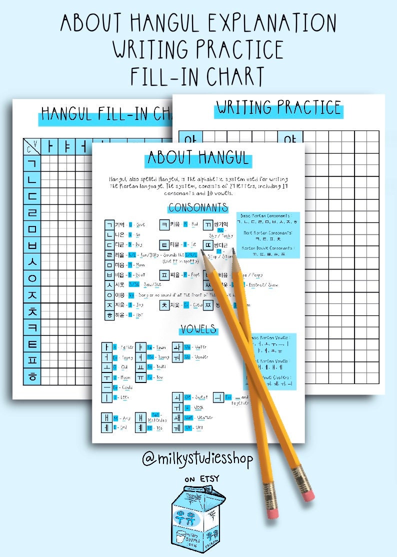Korean Handwriting Practice Sheets Pdf Korean Vocabulary Practice 