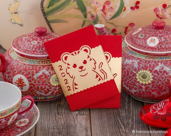 Lai See Envelopes | Etsy