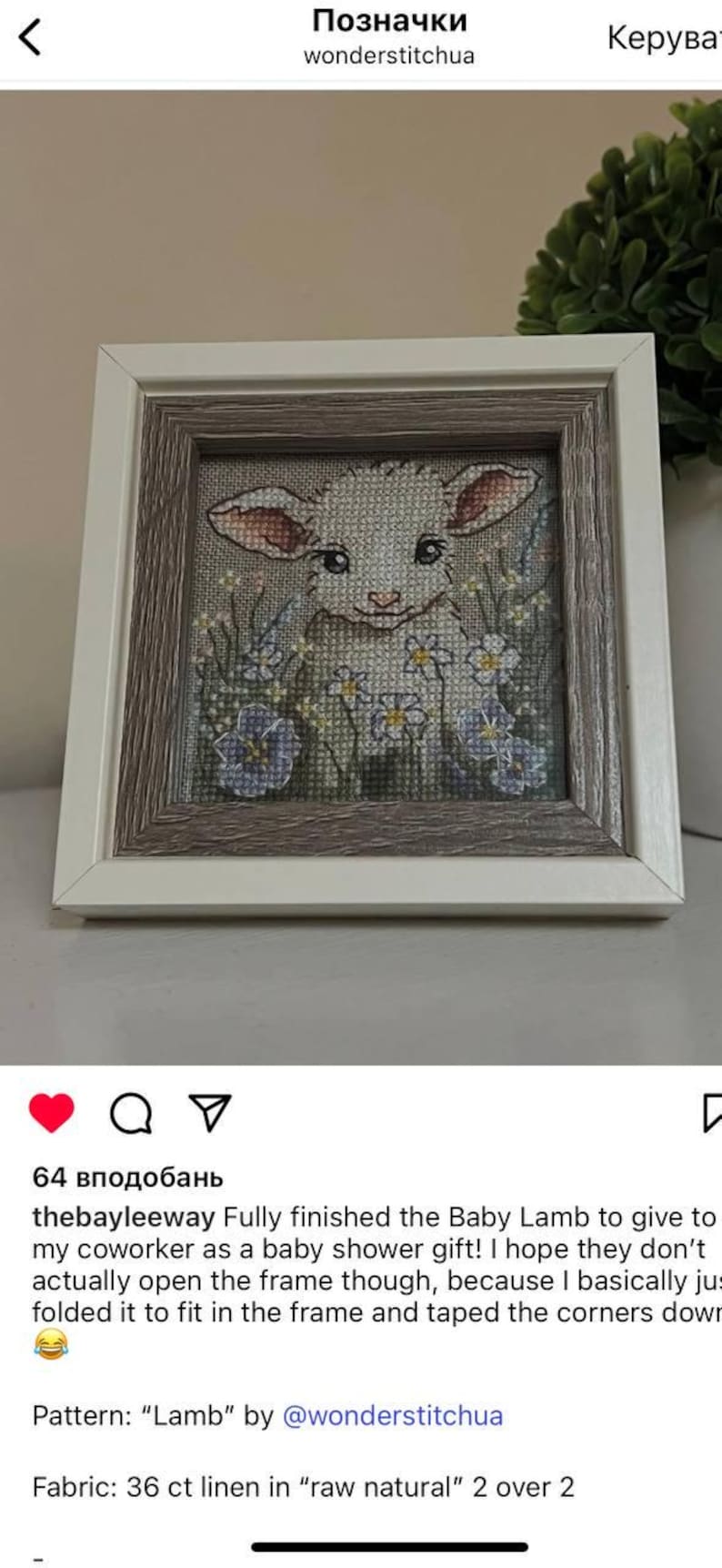 Baby Lamb Cross-stitch Pattern, Easter Lamb, Cute Spring Needlepoint ...