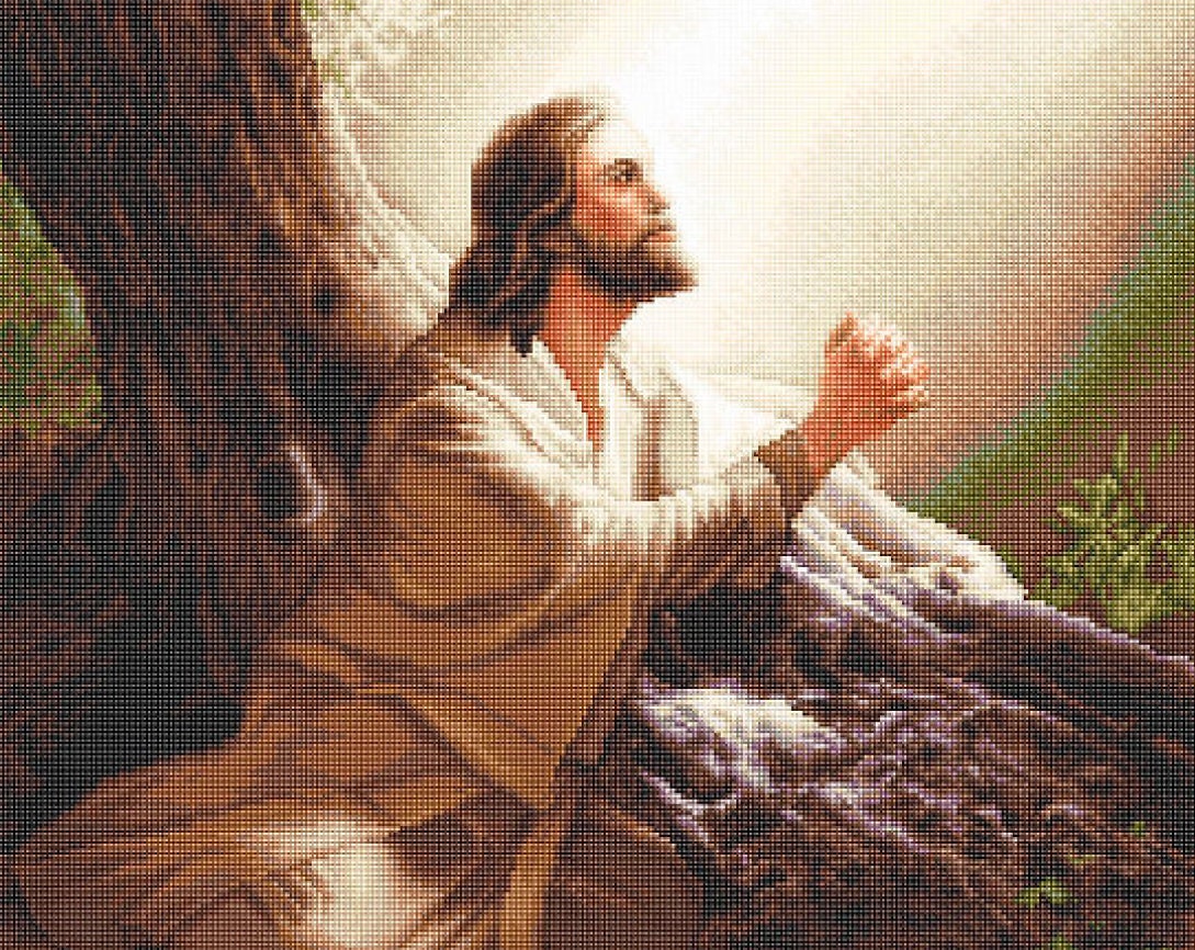 Jesus Praying On The Cross