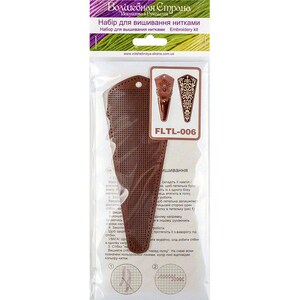 Scissors Holder Embroidery DIY Kit, Craft Case Making Set, Leather ...