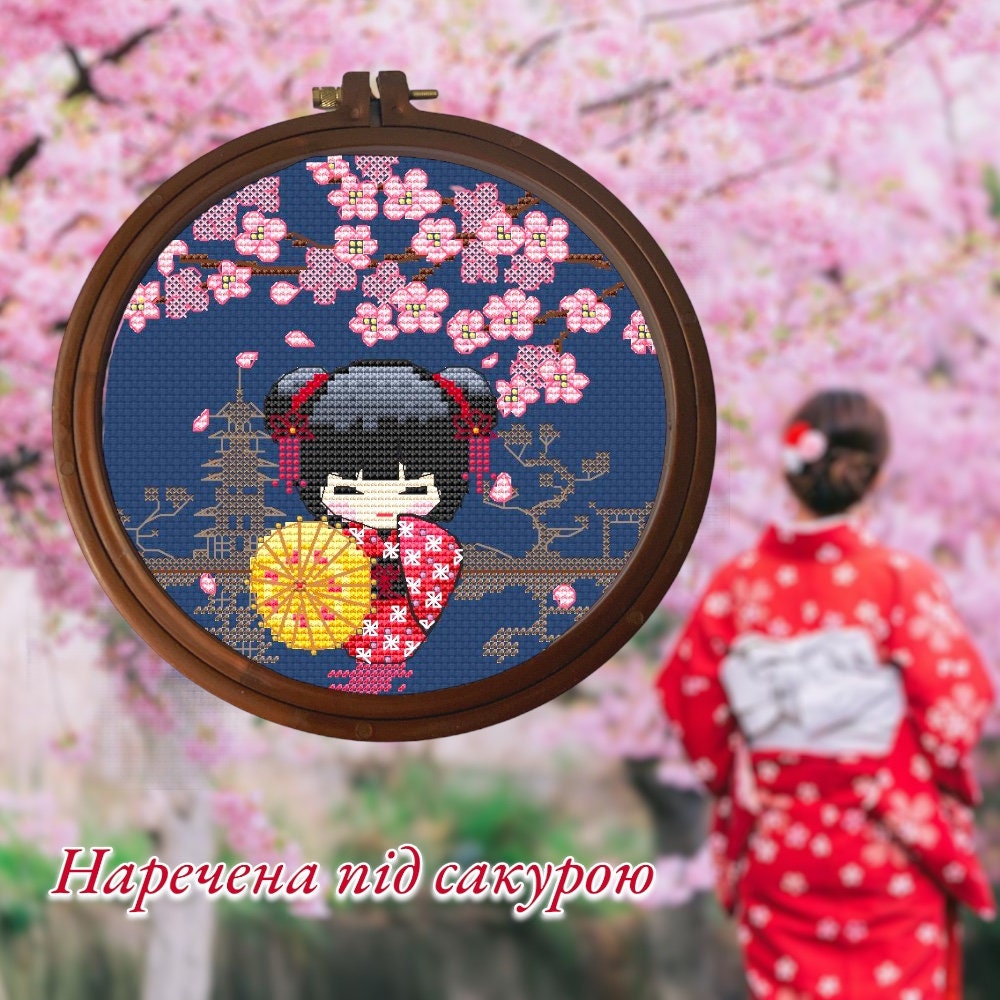 Geisha Cross Stitch Pattern, Japanese Girl & Cherry Blossom Design ...