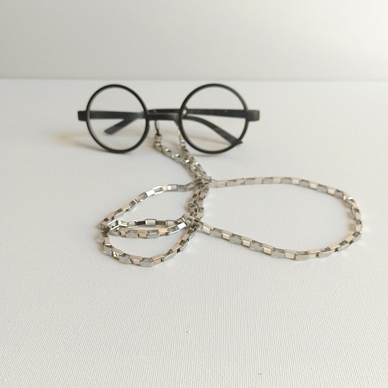 Chunky Glasses Chain - Etsy