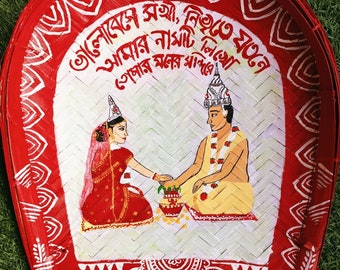 Buy Bor Bou Handpainted Kulo / Bengali Wedding Kulo / Wedding Kulo ...