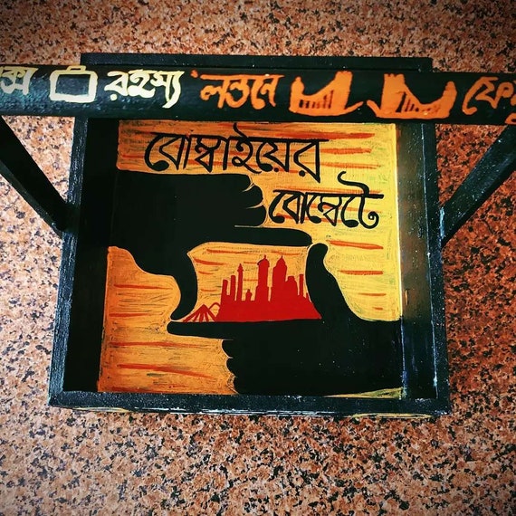 Hand Painted Tea Cup Feluda Art Tray Feluda Satyajit Roy - Etsy