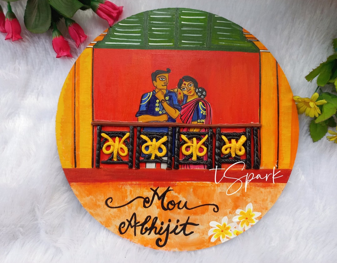 Wooden Nameplate, Bengali Nameplate, Nameplate for Home, Handmade ...