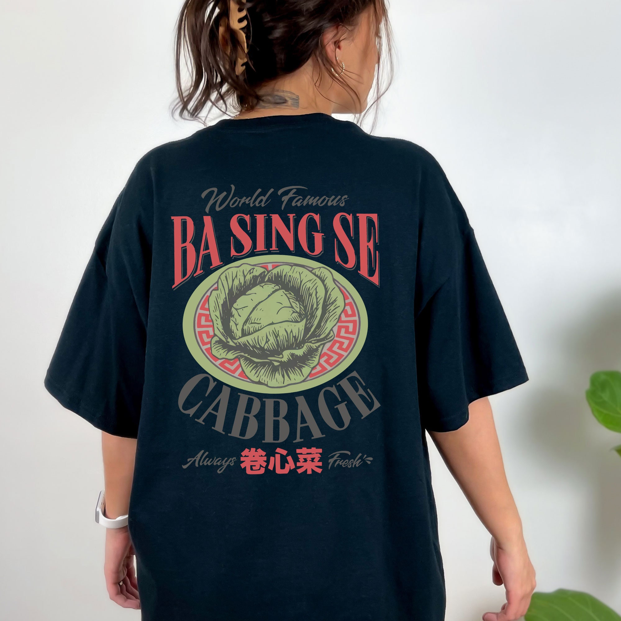 Ba Sing Se Shirt, Badingse Shirt, Toph Beifong Shirt, Uncle Iroh Tea ...