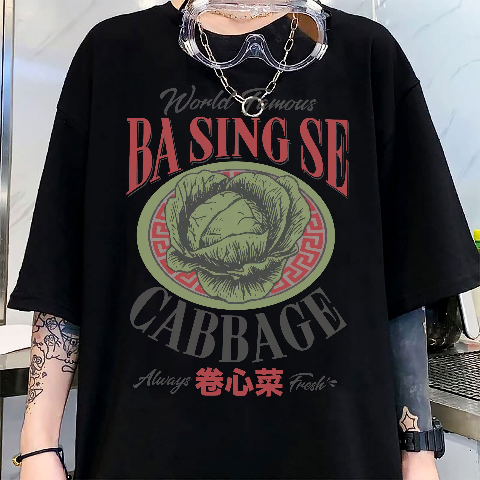 Ba Sing Se Shirt, Badingse Shirt, Toph Beifong Shirt, Uncle Iroh Tea ...