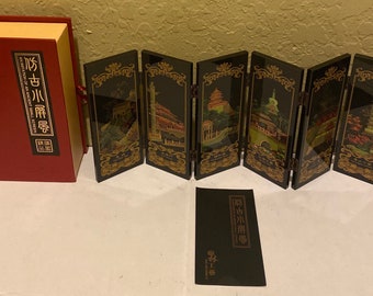 Small Oriental Screen - Etsy