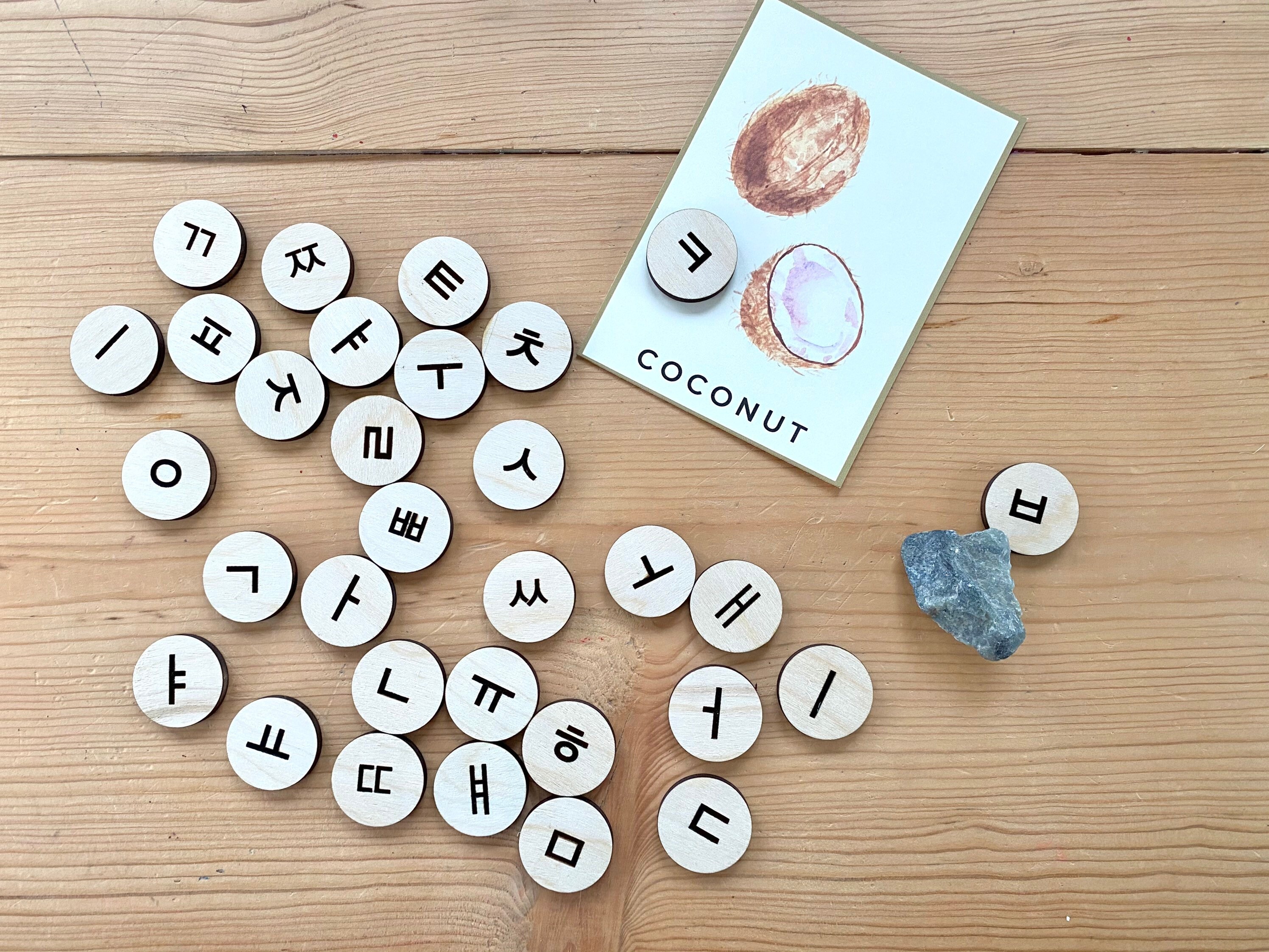 Wooden alphabet coins | Etsy