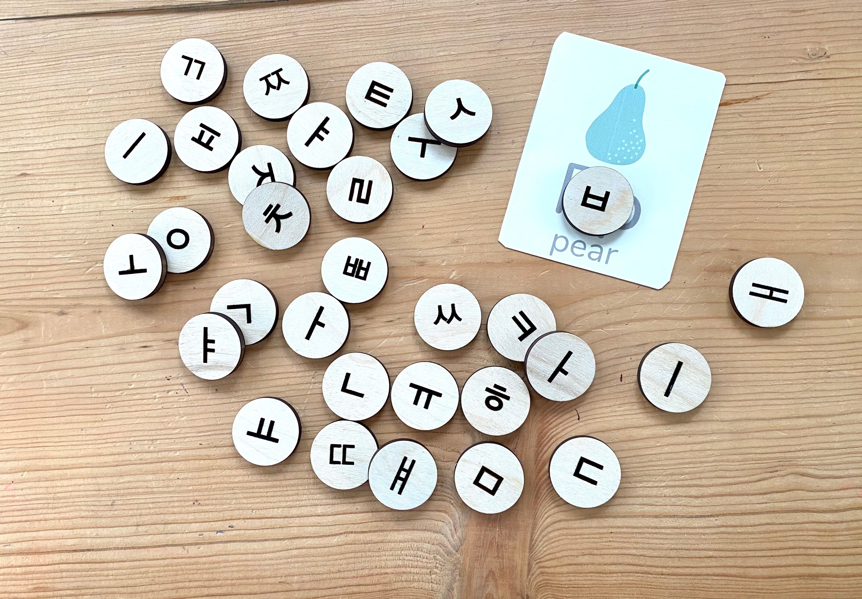 Wooden alphabet coins | Etsy