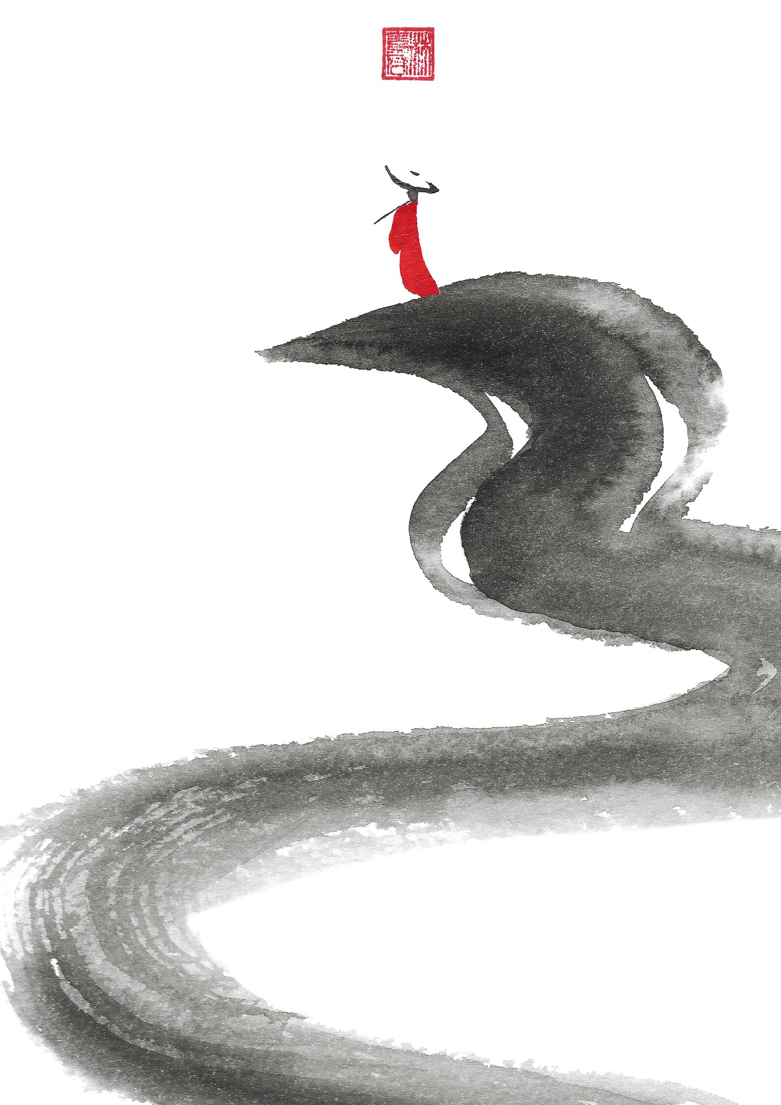 Pathway Traditional Chinese Art Print Chinese Ink | Etsy