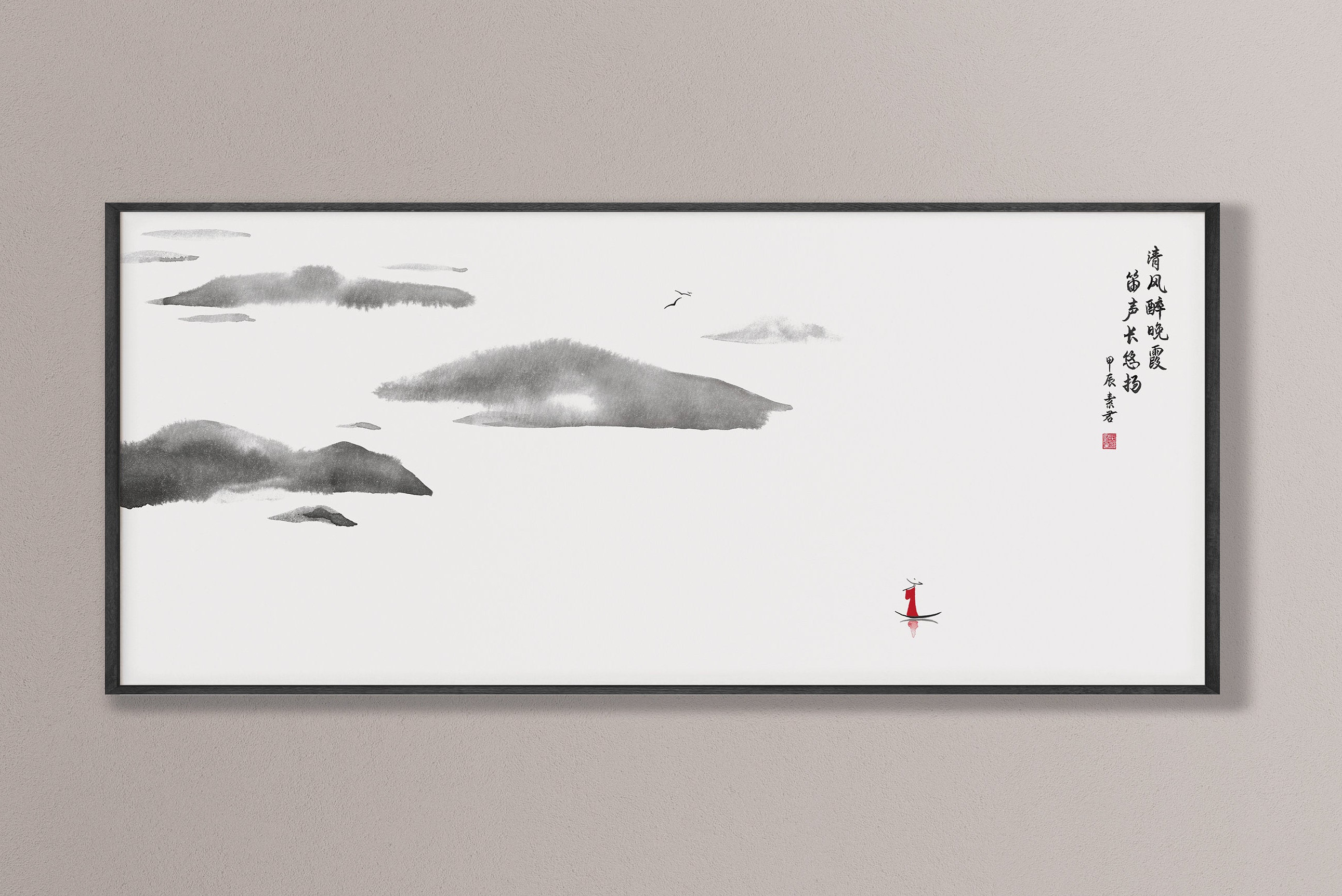 Mountain Breeze - Traditional Chinese Art Print - Chinese Ink and Water ...
