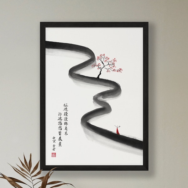 Zen Calligraphy - Etsy