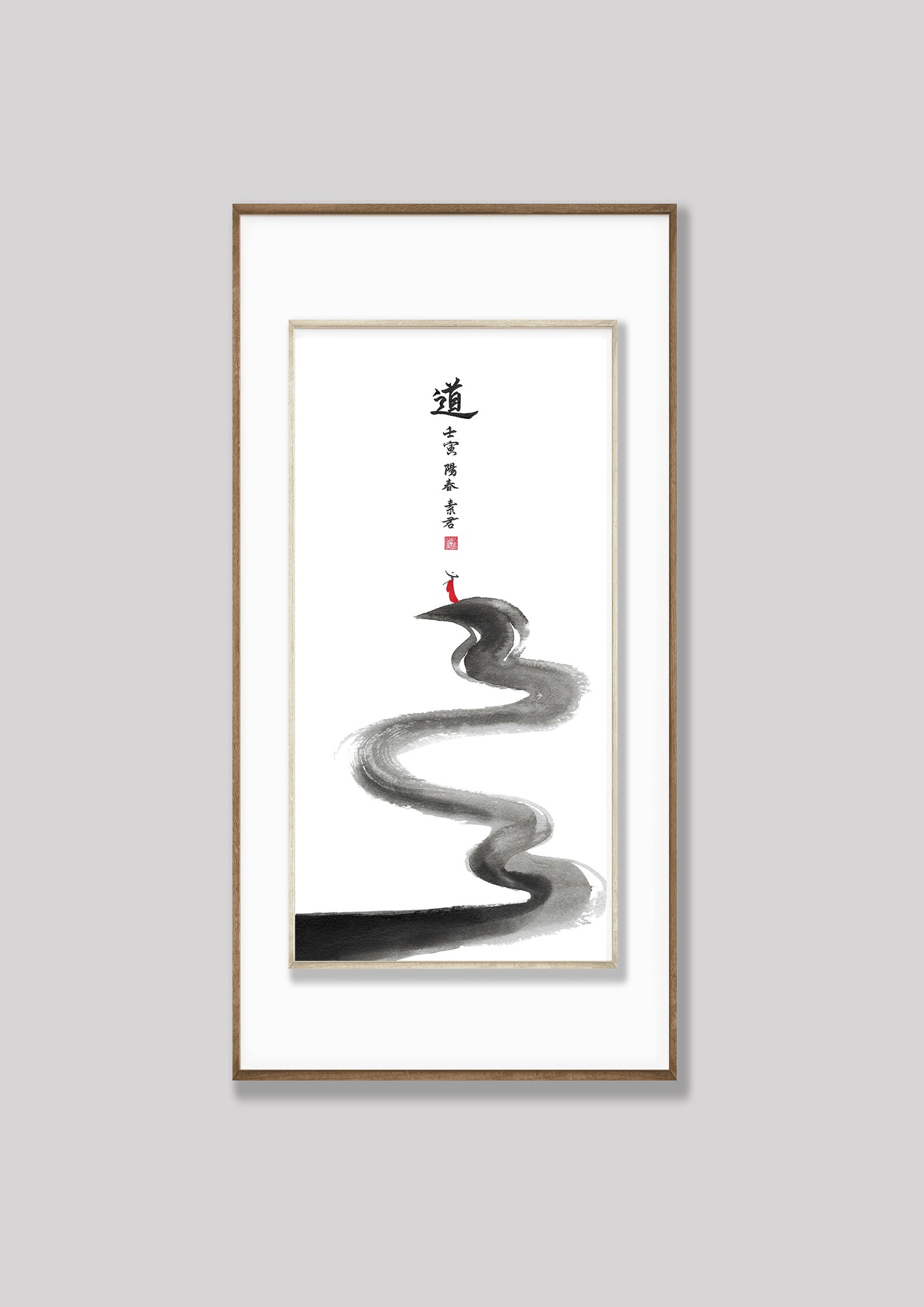 Pathway Traditional Chinese Art Print Chinese Ink | Etsy