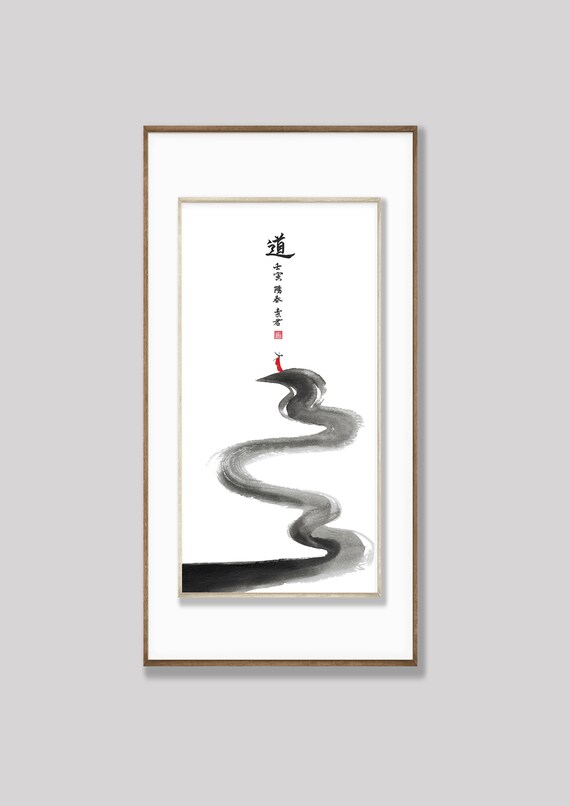 Pathway Traditional Chinese Art Print Chinese Ink | Etsy