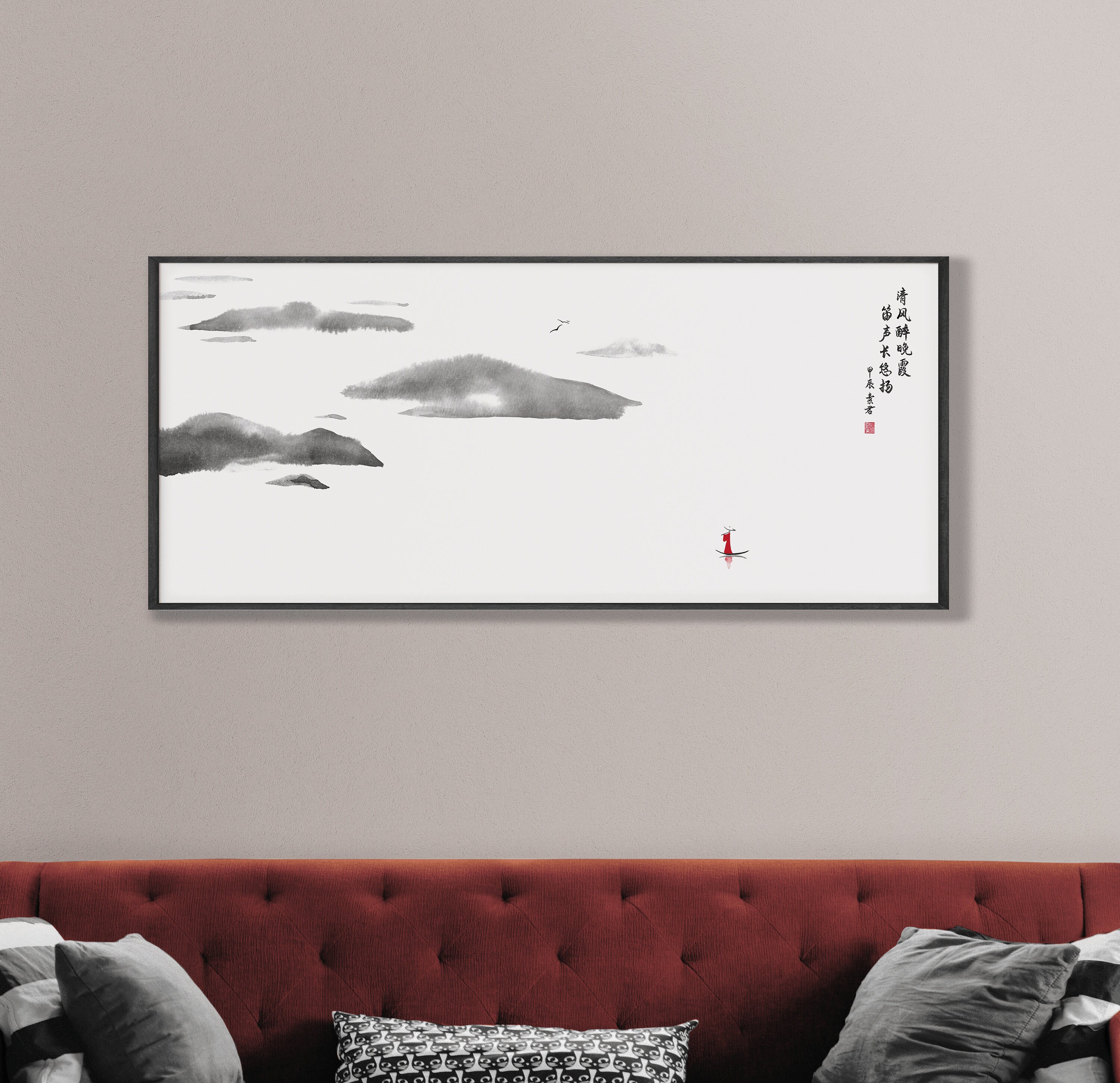 Mountain Breeze - Traditional Chinese Art Print - Chinese Ink and Water ...