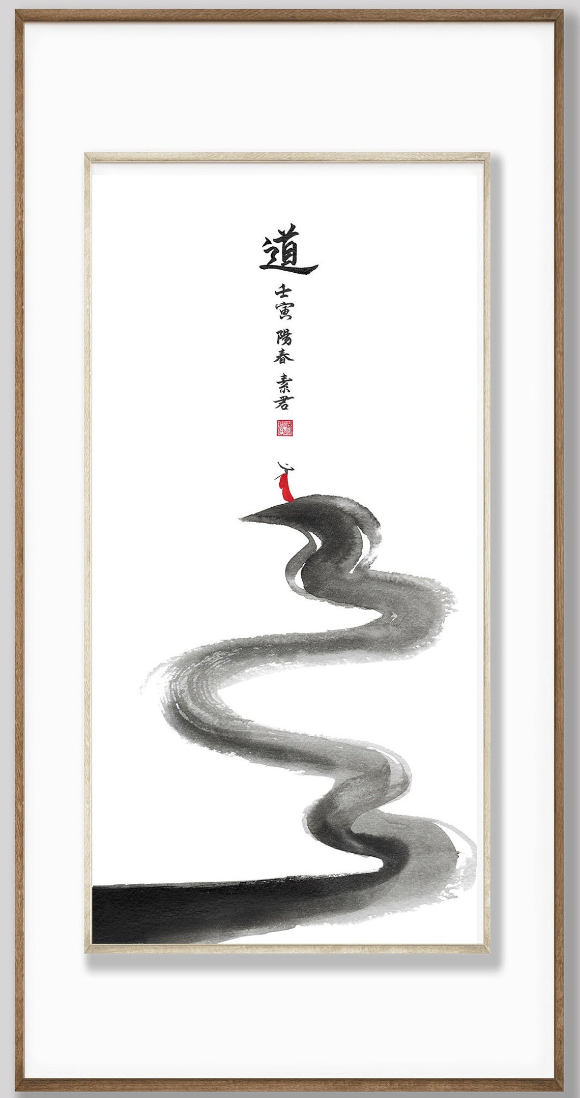 Pathway Traditional Chinese Art Print Chinese Ink | Etsy