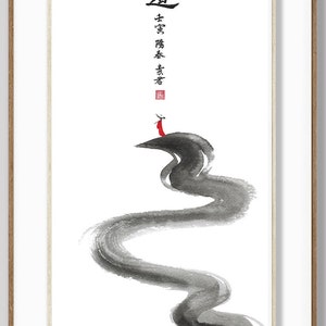 Pathway Traditional Chinese Art Print Chinese Ink - Etsy