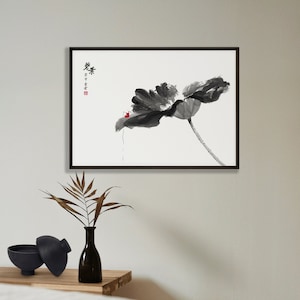 Lotus Leaf - Traditional Chinese Art Print - Chinese Ink, Nature ...