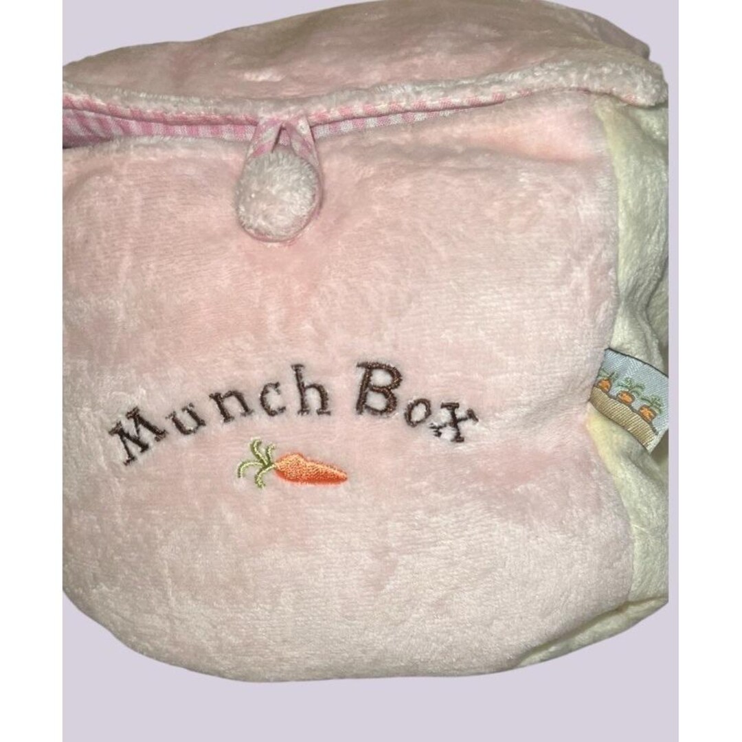 Bunnies by the Bay Plush Munch Lunch Box Playset Stuffed Veggie Pink ...